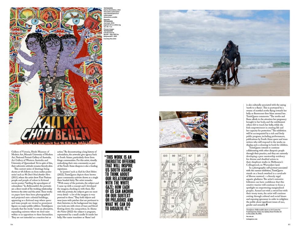 Arts Writer Victoria Hynes | TextaQueen – Artist Profile